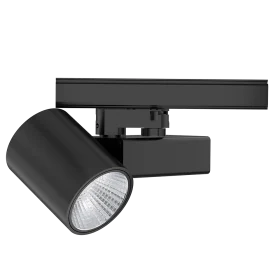 C1-D90 Series Business LED Track Light 20-35W Bulk Orders - XHLUX